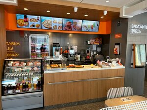 Dodo Pizza (No:4/2, rayon Yuzhnaya Zhilaya Chast, mikrorayon Optimistov, Noviy Urengoy), pizzacılar  Novy Urengoy'dan