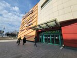 Массаж шиацу (Varshavskoye Highway No:87Б), masaj koltuğu  Moskova'dan