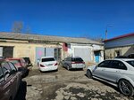 Subuflow (Zverev street No:52Б), otomobil servisi  Irkutsk'tan