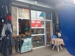 Хачапури (Tsereteli Street No:10), ekmek fırını  Batum'dan