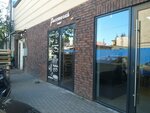 Расстегай (Aleksandra Suvorova Street No:23), kafe  Kaliningrad'dan