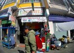Plastic Products (Department of La Paz, Provincia Murillo, La Paz, Avenida Buenos Aires, 708), plastik ürün üreticileri  La Paz'dan
