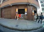 Grocery Store (Department of La Paz, Provincia Murillo, La Paz, Calle Boqueron, 1507), market  Bolivya'dan