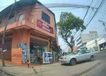 Grocery Store (Santa Cruz de la Sierra, Distrito Municipal 7, Subdistrito 86, Villa 1 de Mayo, 602), market  Bolivya'dan