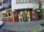 Tiendas de articulos electricos (Department of La Paz, Provincia Murillo, La Paz, Centro, Santa Barbara, Avenida Illimani, 1987), elektrik ve elektrikli ürün mağazası  Bolivya'dan