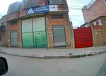Materiales de construcción al por mayor (Department of La Paz, Provincia Murillo, El Alto, Avenida Tupac Katari, 1434), i̇nşaat malzemeleri toptan  El Alto'dan