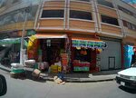 Wholesale Groceries (Department of La Paz, Provincia Murillo, El Alto, Avenida 16 de Julio, 67), market  Bolivya'dan