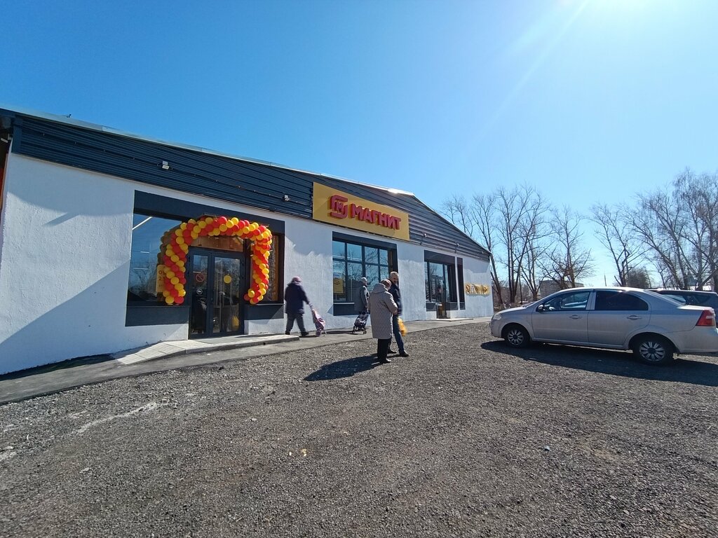 Market Magnit Moya Tsena, Nijni Novgorod, foto