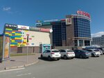 Туалет (ulitsa Krylova No:66Б), tuvalet  Abakan'dan