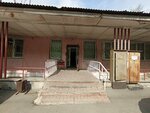 Sabiland (No:19к1, 12th microdistrict), yönetim ofisi  Almatı'dan