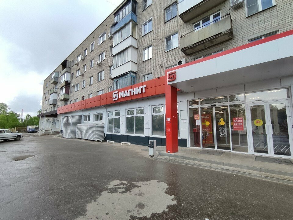 Parsel otomatı Ozon Box, Voronej, foto