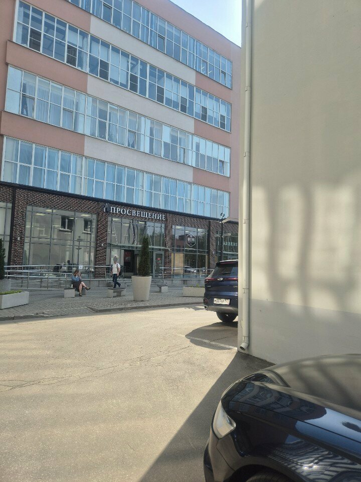 Gazete ve dergiler Информационное агентство Главные события, Moskova, foto