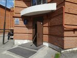 ТехноПол (Sovetskaya Street No:36), toptancılar  Perm'den