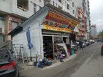 Second hand (Tsereteli Street No:15/17), toptan giyim  Batum'dan