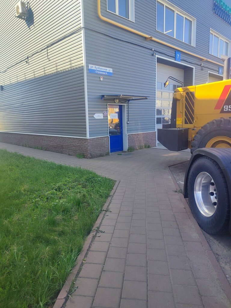 Yol yapım ekipmanları Agroprof, Nijni Novgorod, foto