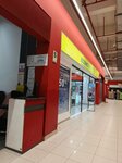 Econolentes (Distrital Chorrillos, La Campiña, Avenida Guardia Civil Sur, 1035), market  Lima Bölgesi'nden