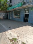 Farmácia Luanda (Luanda, Rua Aníbal de Melo), eczaneler  Loanda'dan