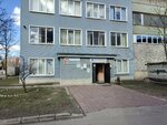 Инновационные технологии (Tver, Moskovskiy City Administrative District), yeni teknolojiler  Tver'den