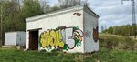 Водозаборная насосная станция (munitsipalnoye obrazovaniye Smolensk, Promyshlenny rayon), mühendislik altyapısı  Smolensk'ten
