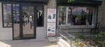 ელეგანტი (Tsotne Dadiani Street No:3), tekstil fabrikaları  Tiflis'ten
