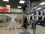 VIP Style (Kuznetskiy prospekt No:33/1), giyim mağazası  Kemerovo'dan