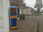 Paybox (Sulaberidze Street No:49B), atm'ler  Batum'dan