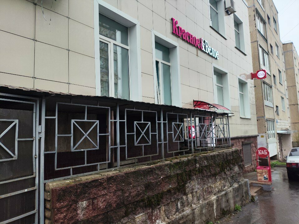 Market Krasnoe&Beloe, Tixvin, foto