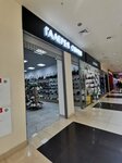 Галерея обуви (Kirova Street No:55), ayakkabı mağazaları  Novokuznetsk'ten