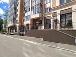 Selfie (Gagarina Street No:27), güzellik salonu  Saransk'tan