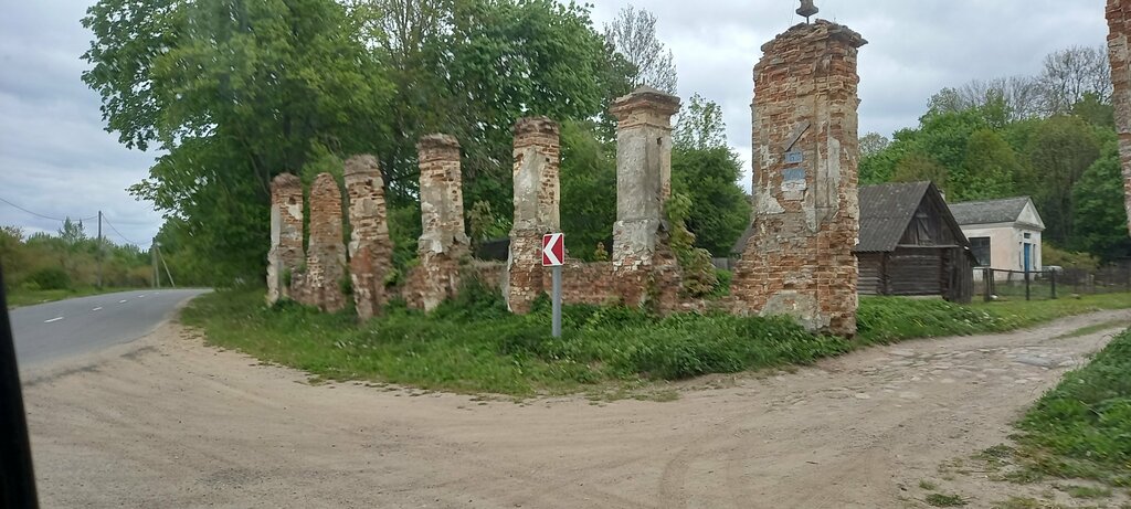 Turistik yerler Рэшткі забора, Grodnenskaya oblastı, foto