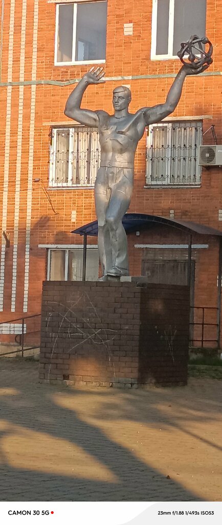 Anıt, heykel Monument, memorial, Apşeronsk, foto