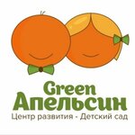 Green Апельсин (Voznesenskiy Avenue No:41), çocuk gelişim merkezleri  Saint‑Petersburg'dan