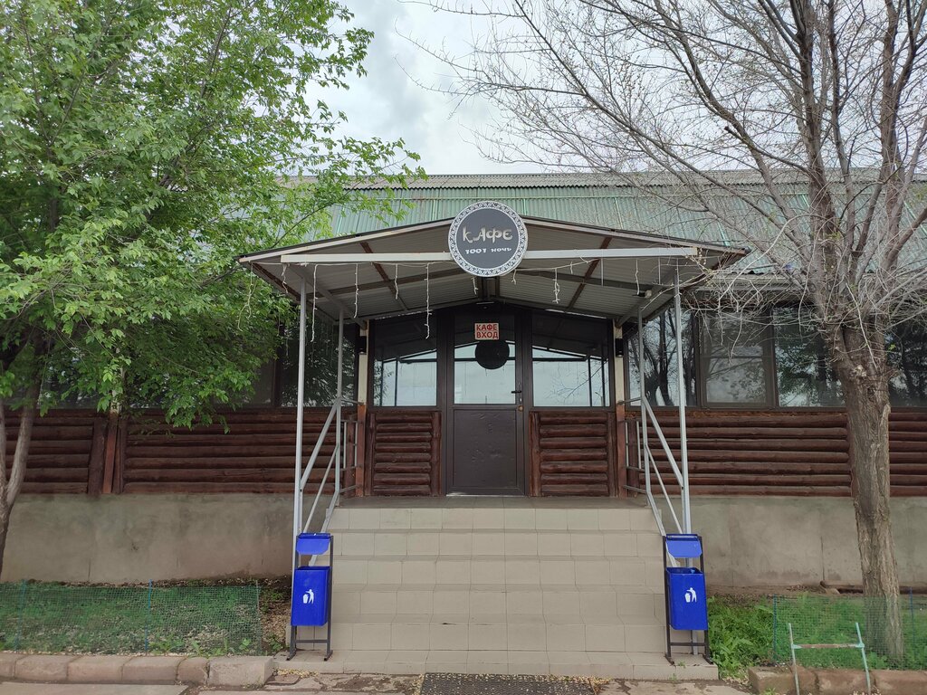 Kafe 1000 и 1 ночь, Astrahanskaya oblastı, foto