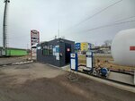 Облгаз (Smolensk, ulitsa Posyolok Tikhvinka, 79А), otogaz dolum istasyonu  Smolensk'ten