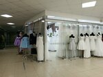 Свадебный салон (Lesotekhnikuma Street No:49/1), düğün mağazası  Ufa'dan