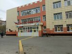 Фантазия (Melnichnaya ulitsa No:1), kurs  Tiumen'den