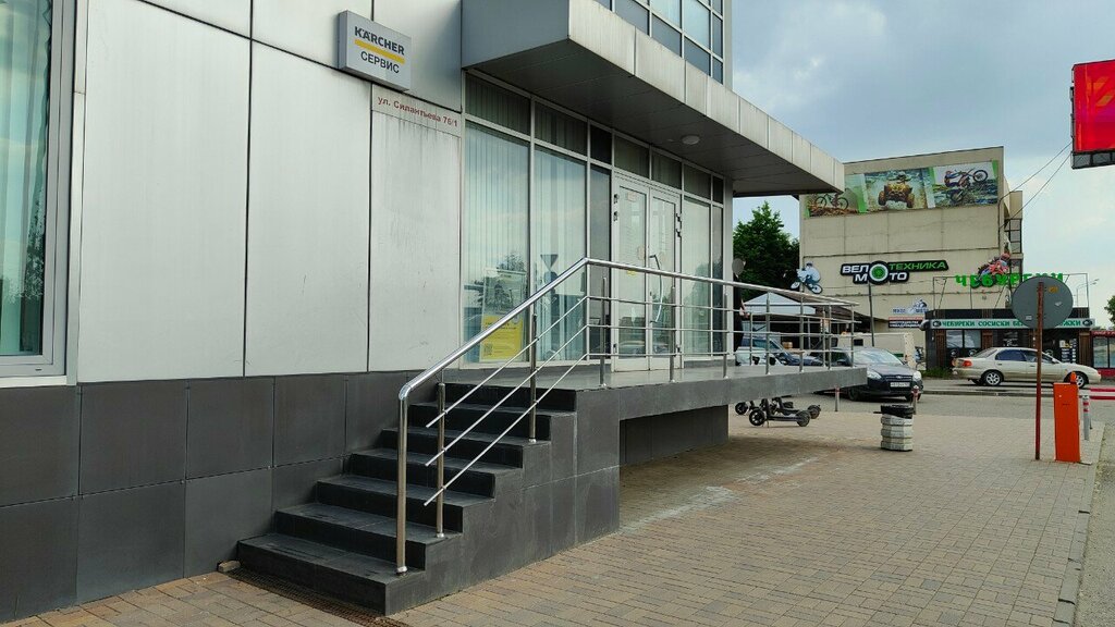 Endüstriyel mineraller Карьерный Подрядчик, Krasnodar, foto