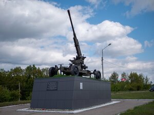 Зенитная установка (Tula Region, Uzlovaya), teknoloji anıtı  Uzlovaya'dan