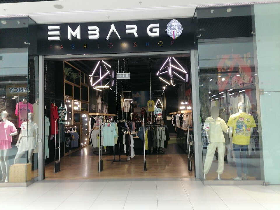 Giyim mağazası Embargo, Volgograd, foto