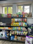 Зоомагазин (Pliahanava Street No:40), petshop  Minsk'ten