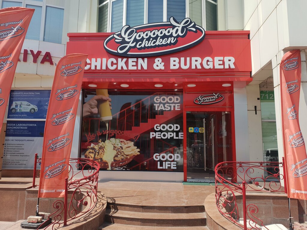 Fast food Goooood chicken, Taşkent, foto