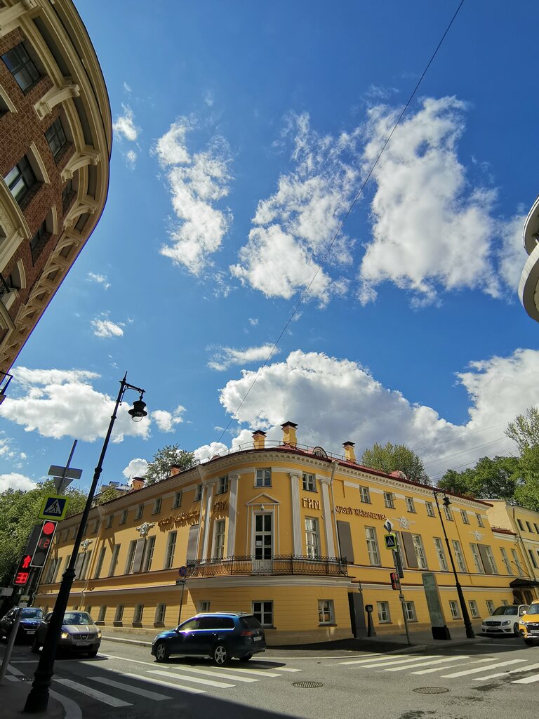 Turistik yerler Дом Дворцового ведомства, начало XIX века, Moskova, foto