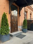 Complex Massage Studio Yulia Sukhorukova (Baumanskaya Street No:13с1), masaj salonları  Moskova'dan
