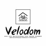 Velodom (Moscow Region, Balashikha Urban District, kvartal Chernovskaya promzona), bisiklet tamircileri  Moskova ve Moskovskaya oblastından