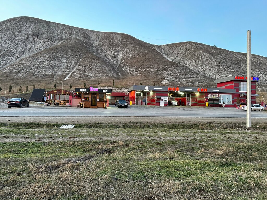 Oto yıkama Мойка самообслуживания Аква Макс H2O, Karaçay‑Çerkez Cumhuriyeti, foto
