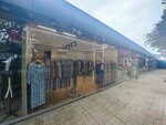 Onesizes (Krasnodar Territory, Sochi, Demokratichnaya Street), giyim mağazası  Soçi'den