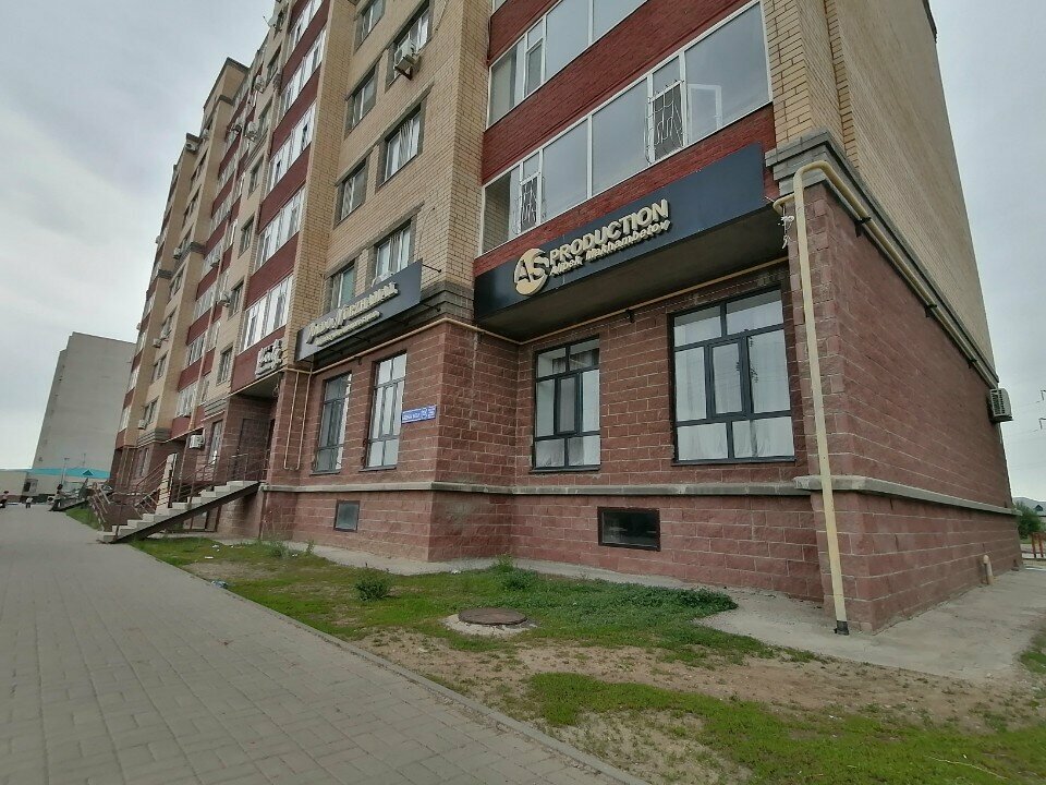 Profesyonel fotoğraf stüdyosu AS Production, Aktöbe, foto