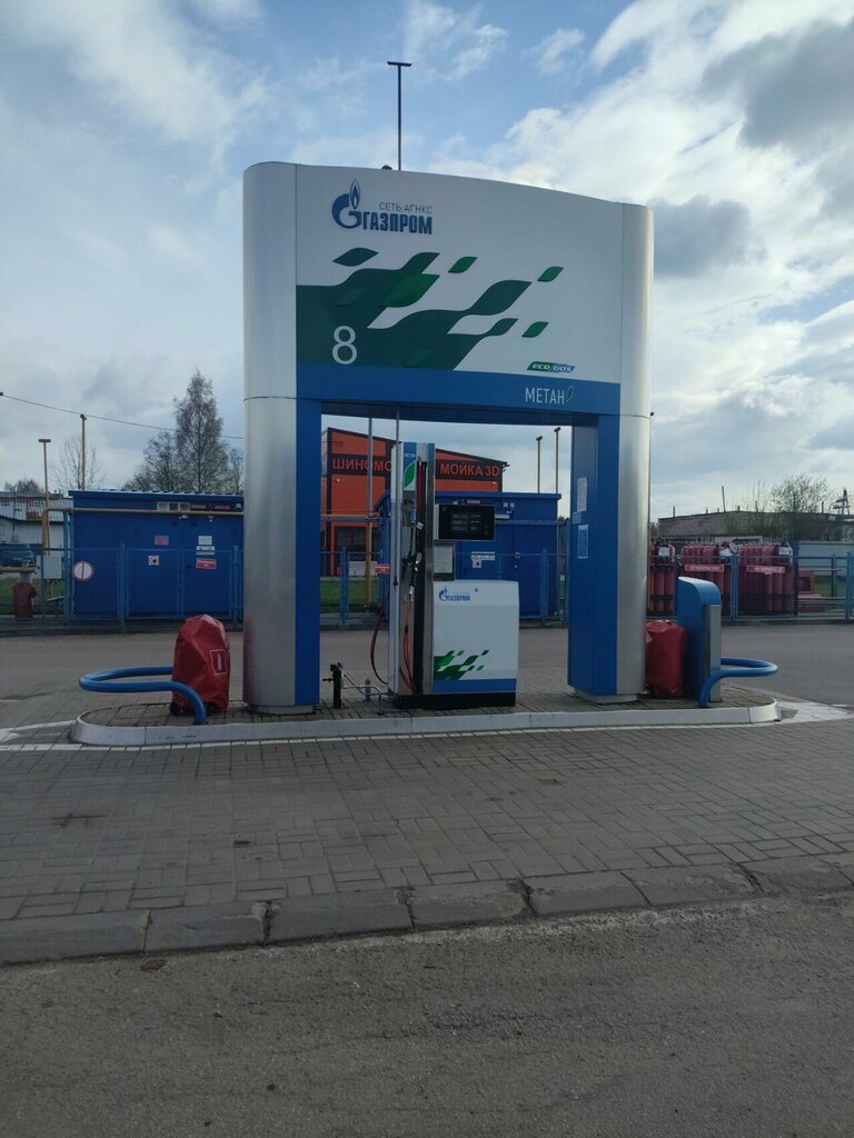 Ödeme terminali Терминал оплаты, Tixvin, foto