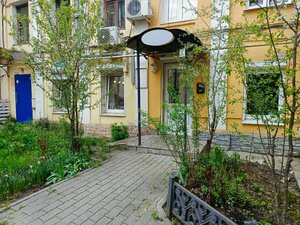 Уют от УК Атмосфера (Pervomayskaya Street No:15), otel  Yaroslavl'dan