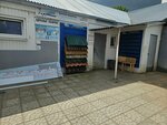 МетСтрой (ulitsa Rozy Lyuksemburg No:10А), çatı ve çatı materyalleri  Orel'den